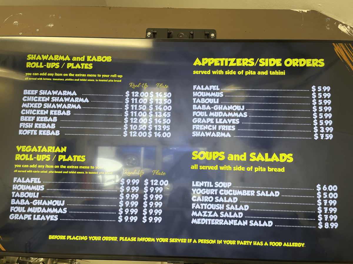 Falafel Corner Harvard Square | Halal Falafel & Shawarma